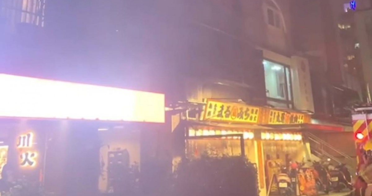 快訊／北市東區民宅3樓竄火苗 80歲阿嬤意識清楚被救出 | 社會 | CTWANT