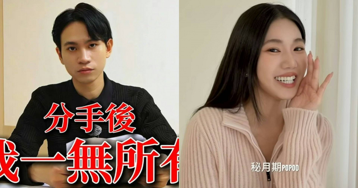 家寧花3天回應Andy火速反擊！網紅列3重點估「張家恐滿盤皆輸」 | 娛樂 | CTWANT