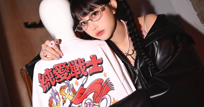 琳誼人間清醒擊退戀愛腦 抱病上陣自豪：我很漂亮 | 娛樂 | CTWANT