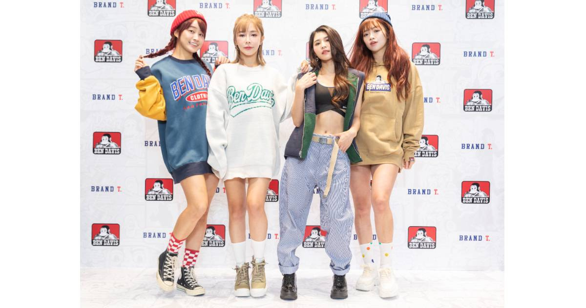 BEN DAVIS攜手BrandT風光進駐信義遠百A13，街潮猿力出擊，展現工裝新風貌 | 生活 | CTWANT