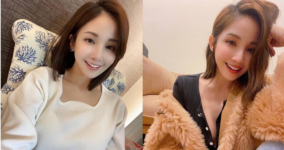 鍾欣怡被網友罵臭X：容忍大可不必 籲「我們都該進步」思考是否要提告 | 娛樂 | CTWANT