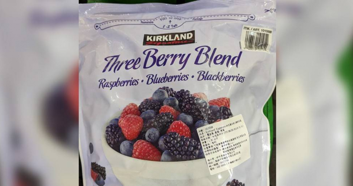 好市多綜合莓果驗出A肝病毒過半下肚 要自我監測60天 | 生活 | CTWANT