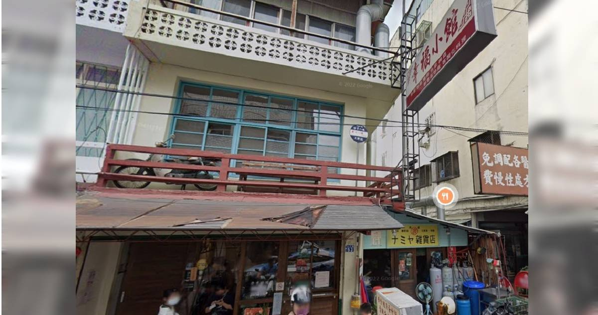 14年炒飯店被公布使用到美豬 老闆自責發文道歉！老饕一片力挺 | 生活 | CTWANT