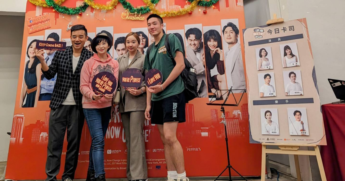 岑永康爆學霸兒女戀愛ING 一家四口同框照曝光 | 娛樂 | CTWANT