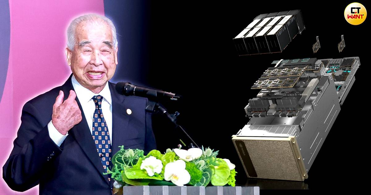 抄底撿四寶3／台灣石化績優生長春走斜槓路線 擁抱AI開發LLM還研究機器人 | 財經 | CTWANT