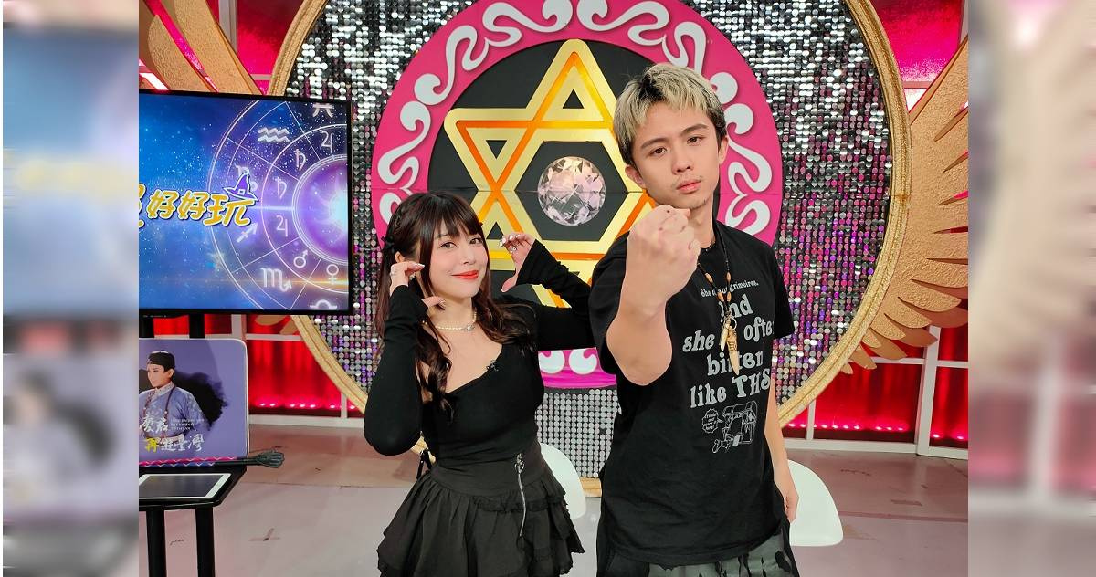 孫安佐談身為星二代的壞處 嘆「或許逃到海外才能真正低調」 | 娛樂 | CTWANT