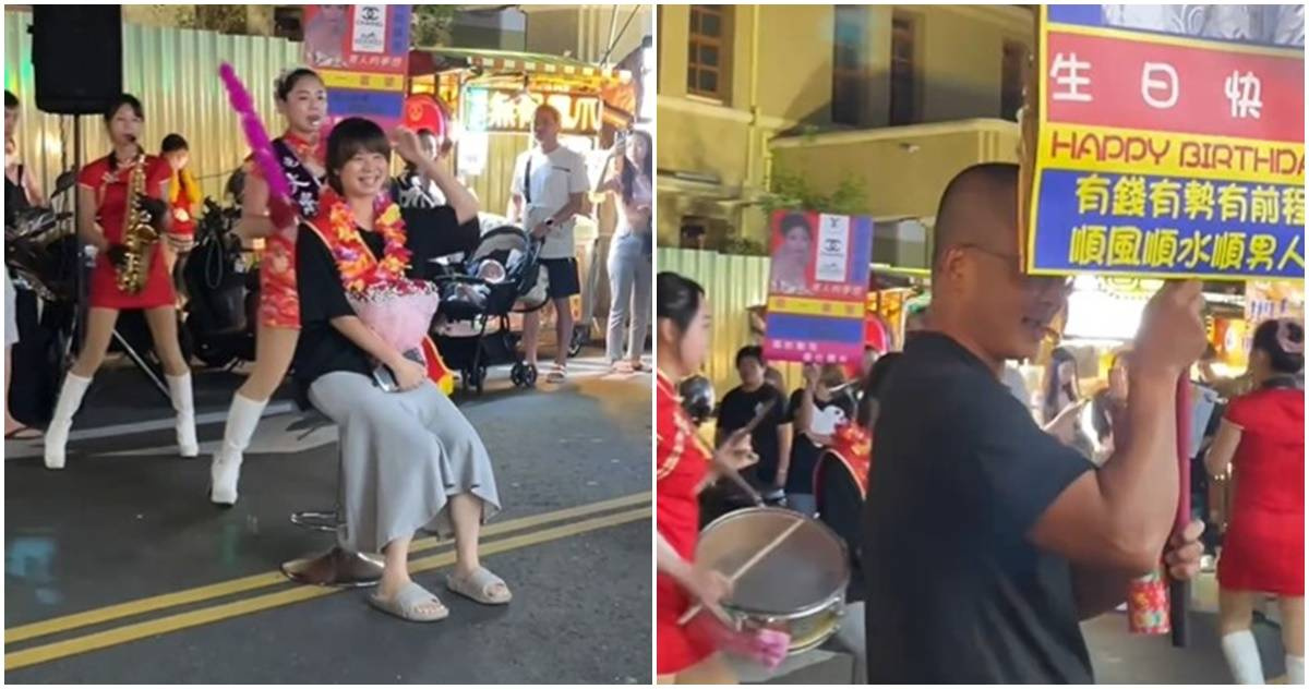 嘉義壽星慶生請西索米辣妹吹奏 網笑：好像出殯 | 生活 | CTWANT