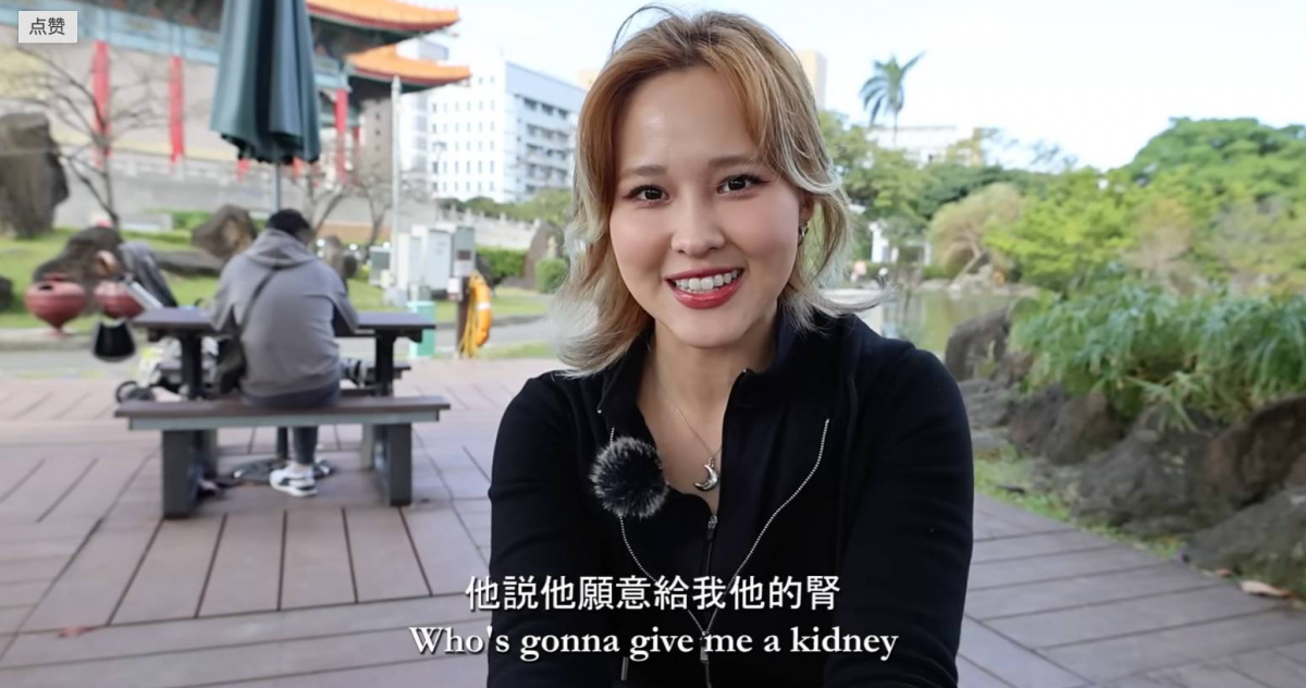 韓美女CEO來台被告白「願意把腎給妳」 網友看完笑：還我眼淚 | 娛樂 | CTWANT