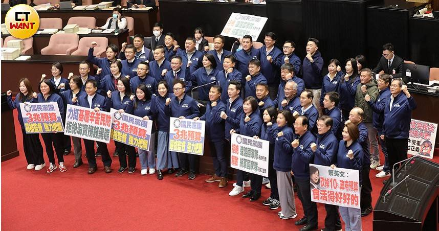 114總預算三讀通過 藍批綠：一個月製造21則謠言 | 政治 | CTWANT