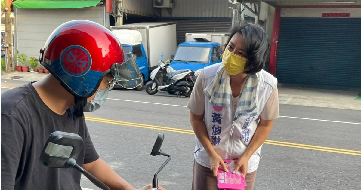 黃偵琳批白喬茵看到黑影就開砲 諷不如退選當網紅 | 政治 | CTWANT