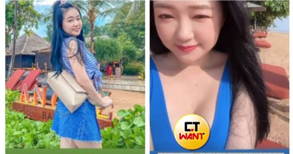 丫頭「第一次來峇厘島」大解放 她趴椅視角中空解放北半球辣翻 | 娛樂 | CTWANT