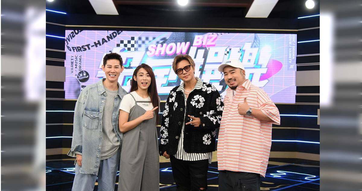 羅志祥自嘲時間管理大師 曝光理想型3條件：轉角遇到愛就接受 | 娛樂 | CTWANT