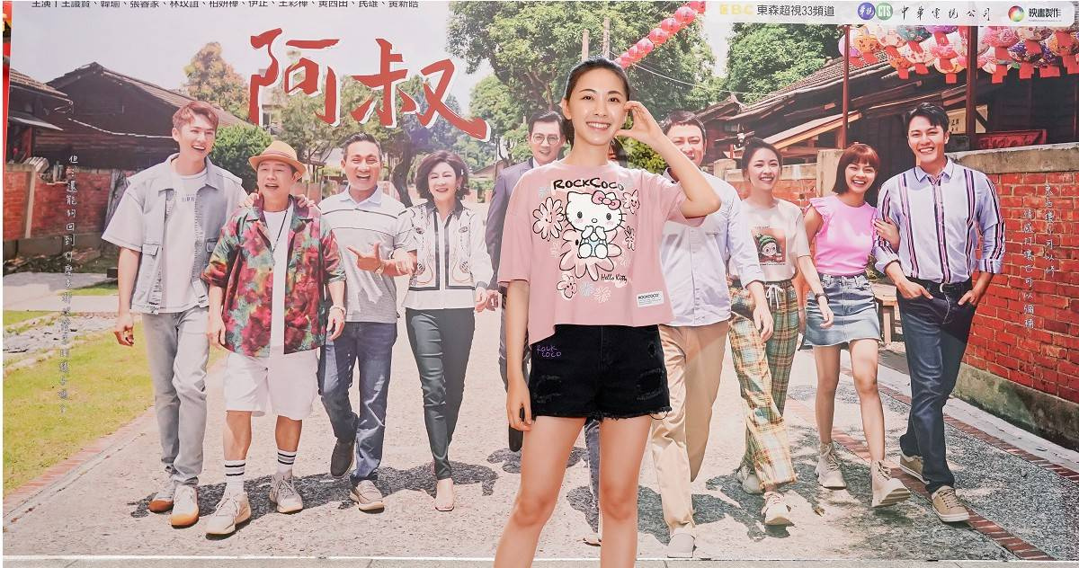 林玟誼「越Man越有人追」 張再興自爆給出第一次 | 娛樂 | CTWANT