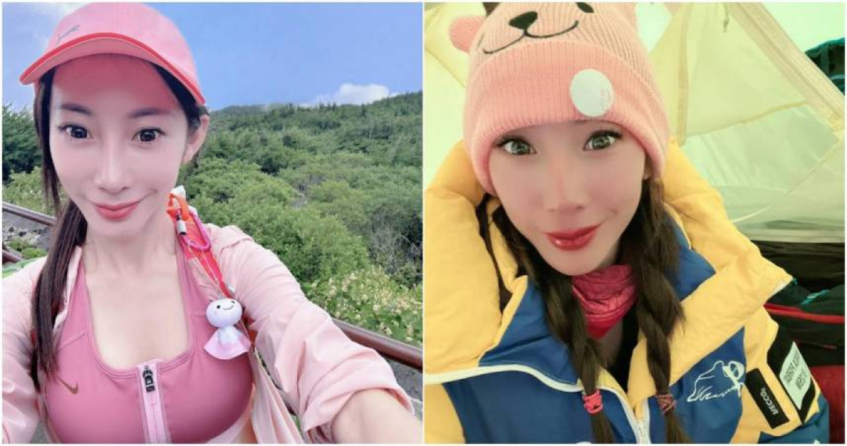 拿不到攀登許可「家人又住院」！ 登山女神曾格爾心碎嘆：所有努力付諸流水！ | 娛樂 | CTWANT