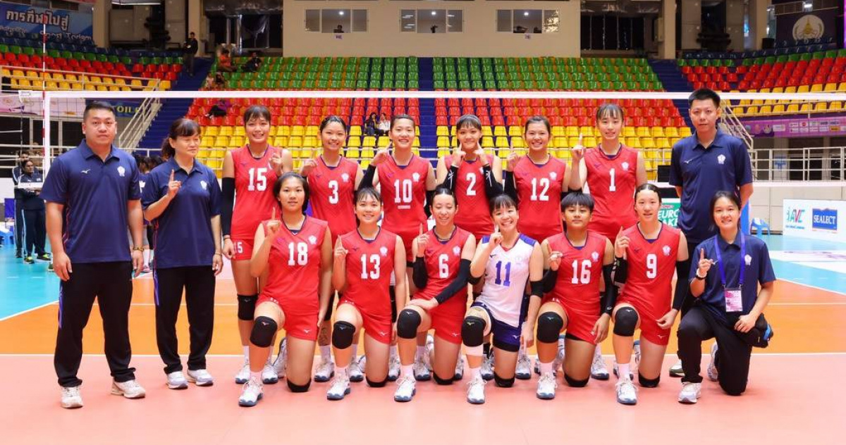 U18女排／直落三打敗地主隊泰國奪季軍 明年世界U19門票到手 | 生活 | CTWANT