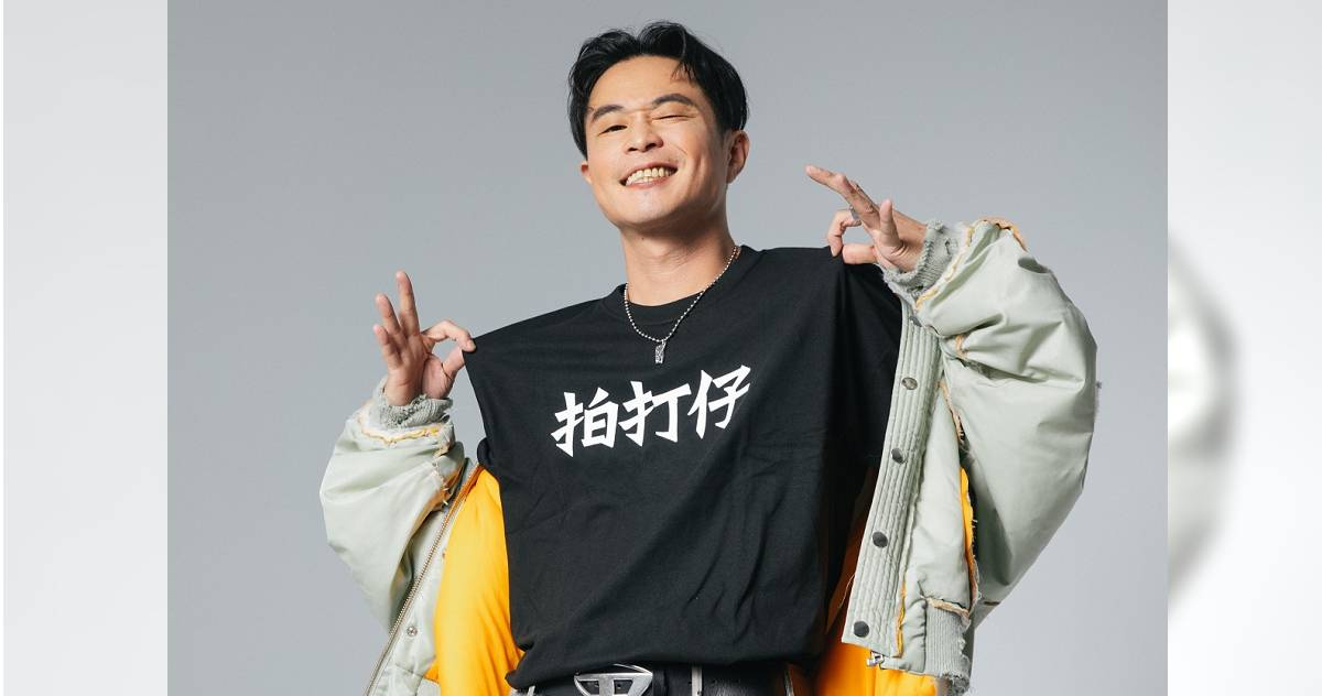 歡樂耶誕城祭出諧音梗大賽 DJ賴皮曝超溫暖事蹟 | 娛樂 | CTWANT