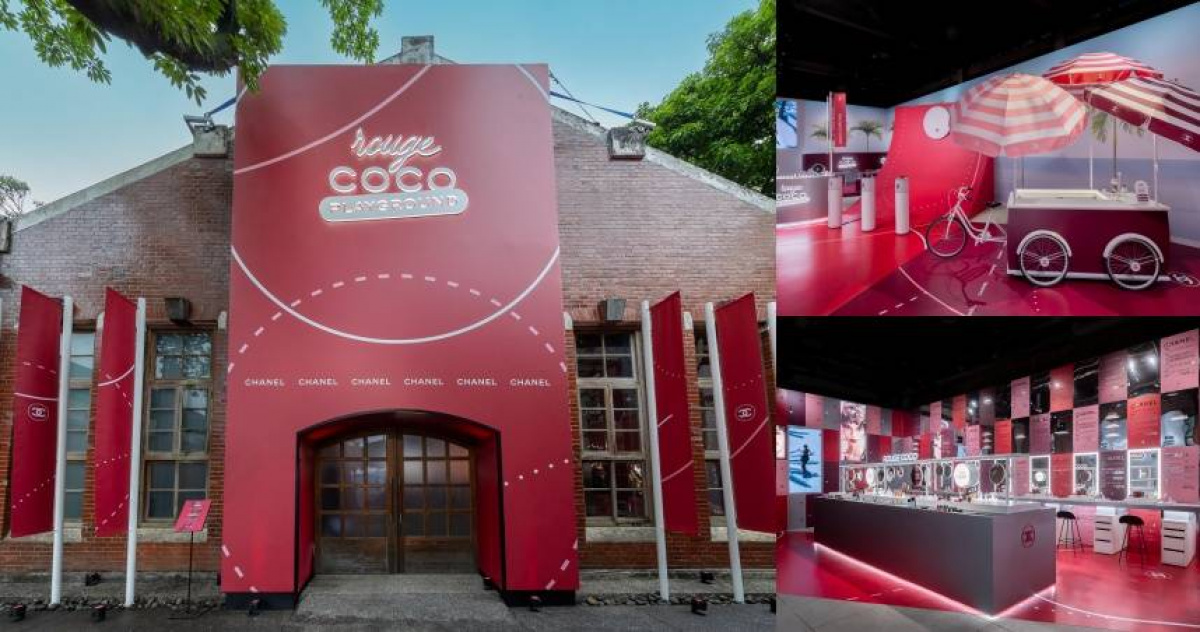 香奈兒 COCO 玩色遊樂園登入台北！好玩好吃好拍，絕對讓你滿載而歸！ | 漂亮 | CTWANT