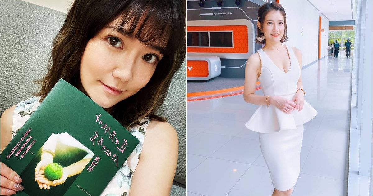 《多情城市》郭亞棠陪爸抗癌「燒光10年積蓄」 收入歸零卻心甘情願 | 娛樂 | CTWANT