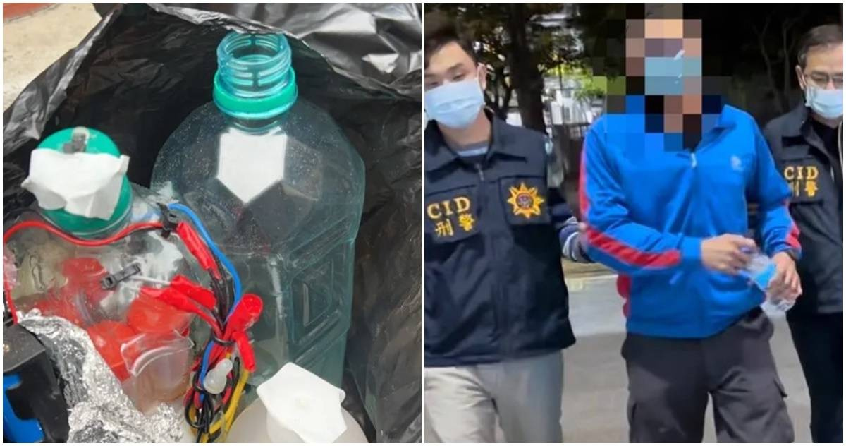 高雄民宅遭放疑似爆裂物 犯嫌遭逮稱：為報20年前仇 | 社會 | CTWANT