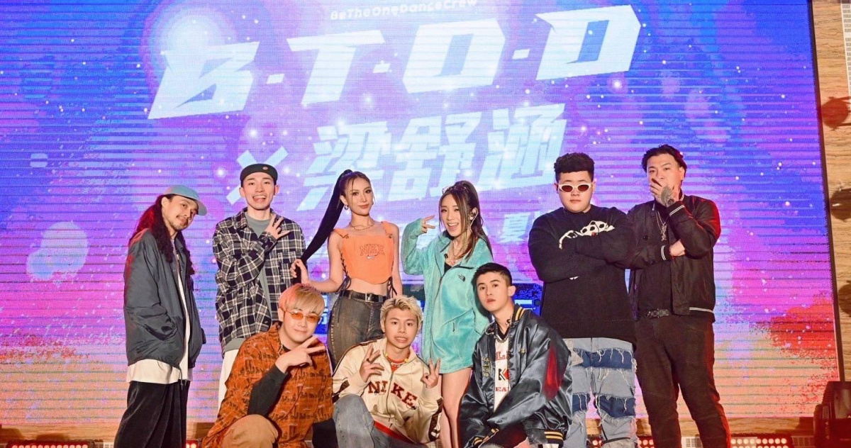 街舞男團B.T.O.D險解散 因《全明星4》起死回生 | 娛樂 | CTWANT