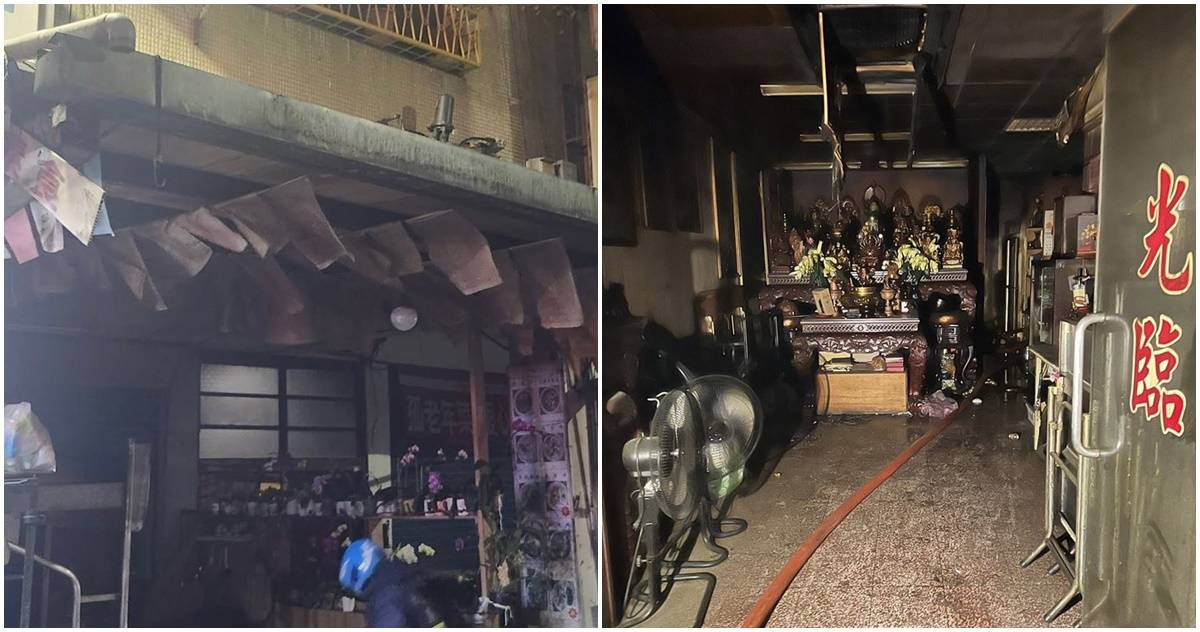 快訊／蘆洲公寓1樓宮廟起火 釀1死 | 社會 | CTWANT