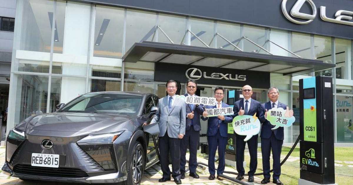 和潤電能新品牌EVRun充電站啟用 董座：拼年底全台建置150支 | 財經 | CTWANT