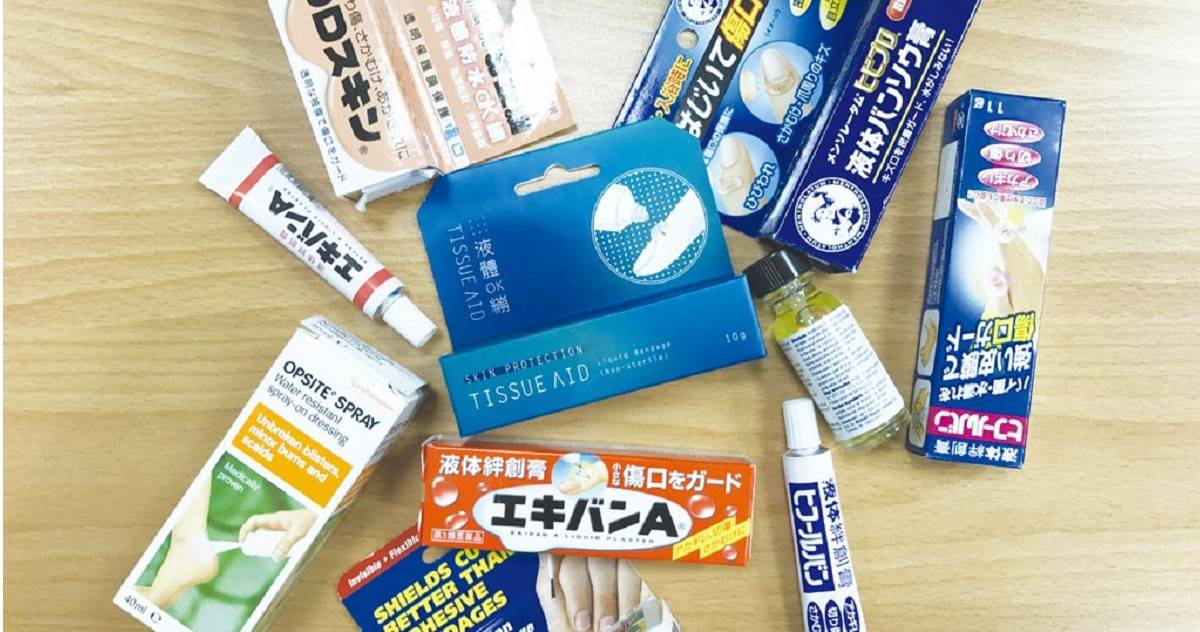 「液體OK繃」4種傷口不適合 食藥署示警：「1族群」避免使用 | 生活 | CTWANT