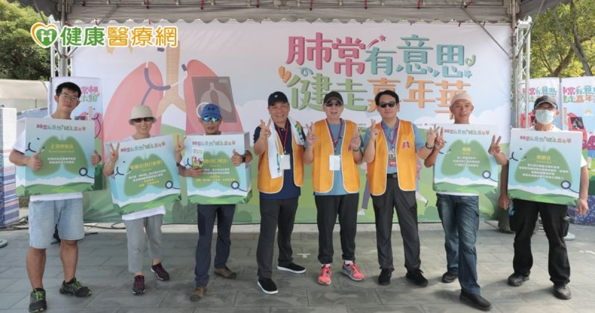 菜瓜布肺比癌症致命？ 確診急性惡化一年內身亡 | 生活 | CTWANT