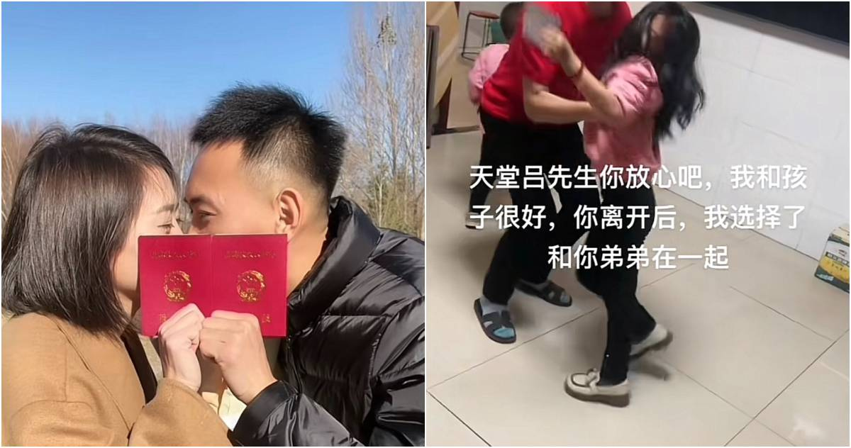 Unconventional Marriage: A Princess's Journey with Her Brother-in-Law ...