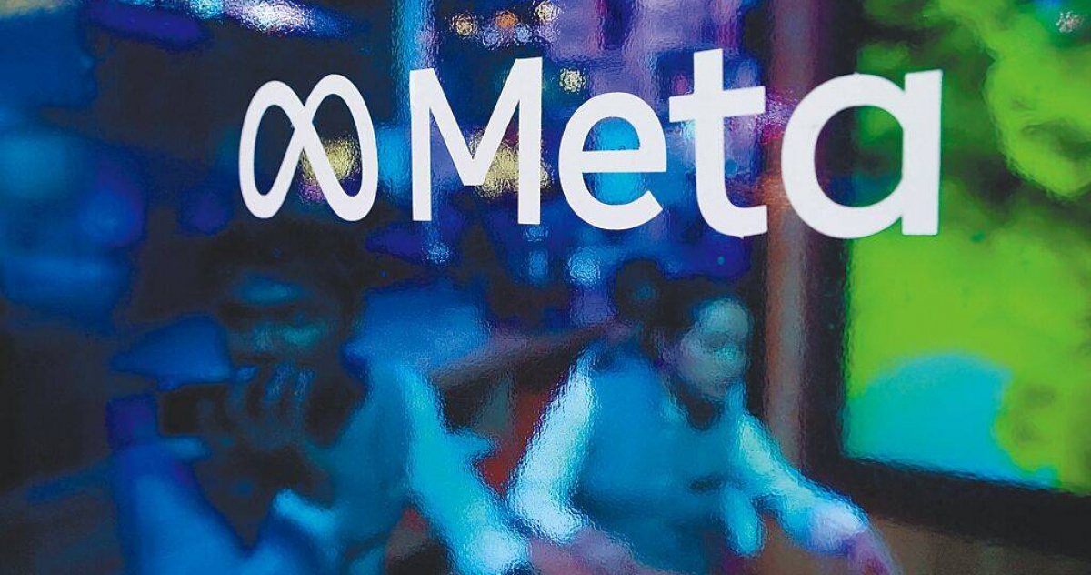 使兒童和青少年沉迷！美國41州控告Meta 引誘社群成癮進而從中牟利 | 國際 | CTWANT