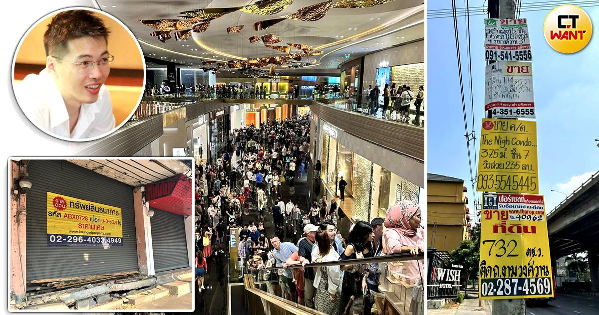 泰房爆買潮2／達人直播帶路：「500公尺馬路滿是賣屋廣告」 海外買房一定要先住過 | 財經 | CTWANT