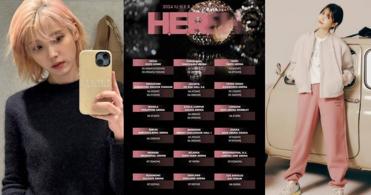 U巡演海報藏玄機？大家都在猜今年IU是不是愛上了「粉紅色」？ | 漂亮 | CTWANT