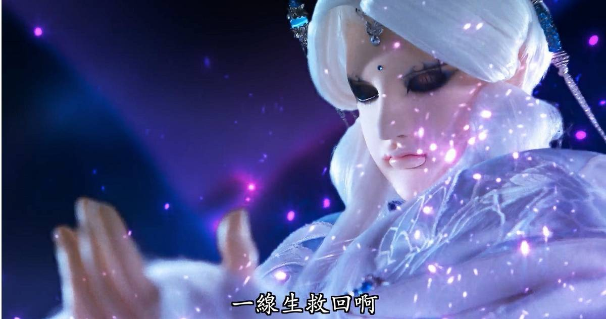 「那個男人」真的回來了 AI素還真新劇重現八音才子經典美聲 | 娛樂 | CTWANT