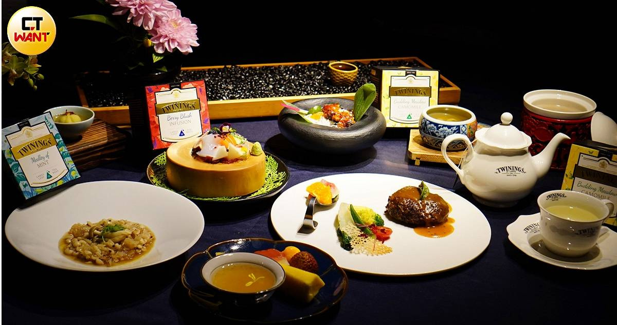 當英國皇室茶飲碰上亞洲素食懷石料理 從初夏茶饗宴品嘗當季風土滋味 | 生活 | CTWANT
