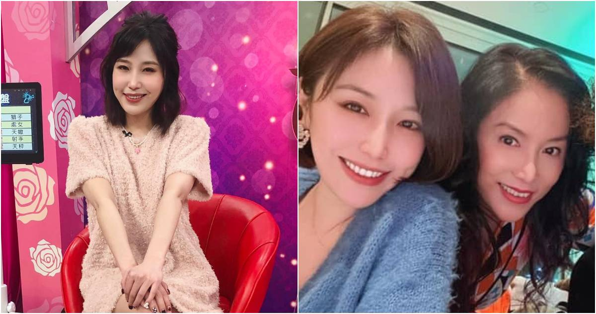 李亞萍、余筱萍母女爆不合！傳余天夫妻頻催婚 她被逼到不想回家 | 娛樂 | CTWANT