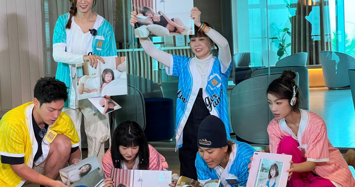 畇二性感寫真太誘惑 江宏傑坦言分心：眼睛就會想瞄 | 娛樂 | CTWANT