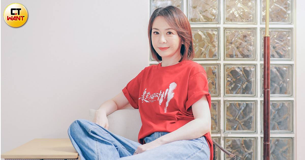 電影頻道／潘儀君曝人生大轉變「終於能睡好」 拋戀愛腦怕痛苦揭理想感情條件 | 娛樂 | CTWANT