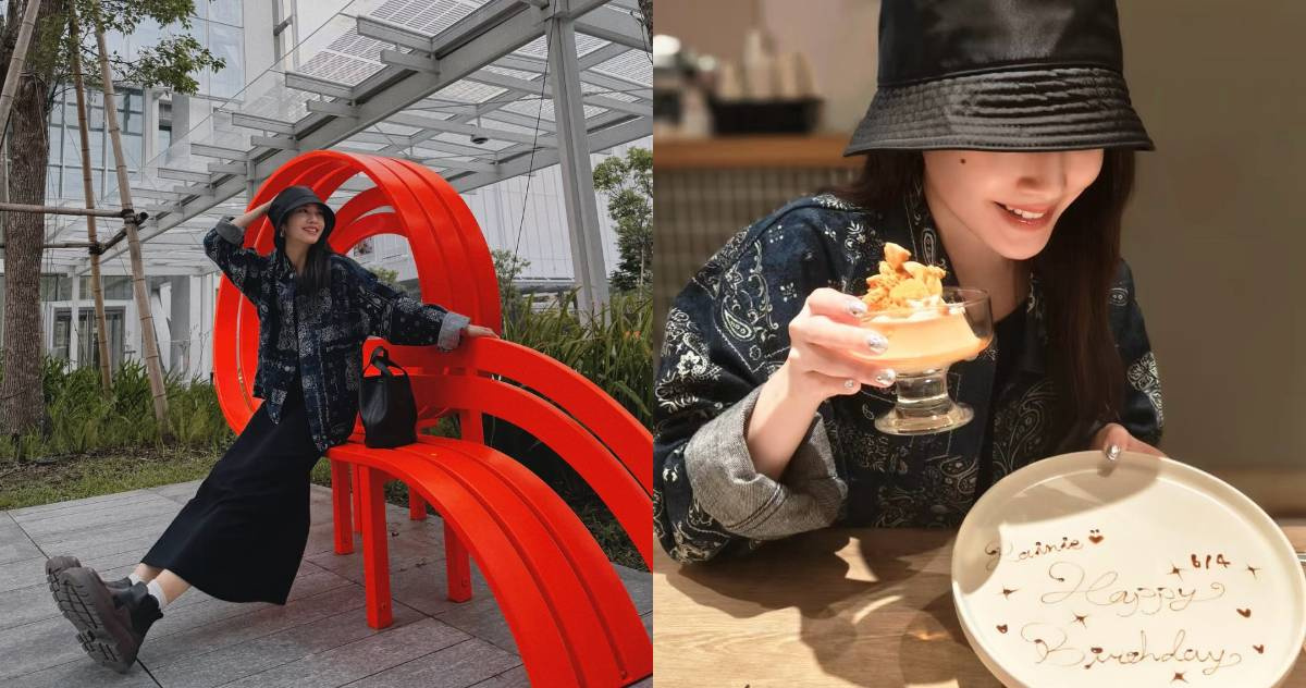 楊丞琳低調返台！曝用餐遇「1事件」很暖心 懶理Makiyo「紅人不認人」 | 娛樂 | CTWANT