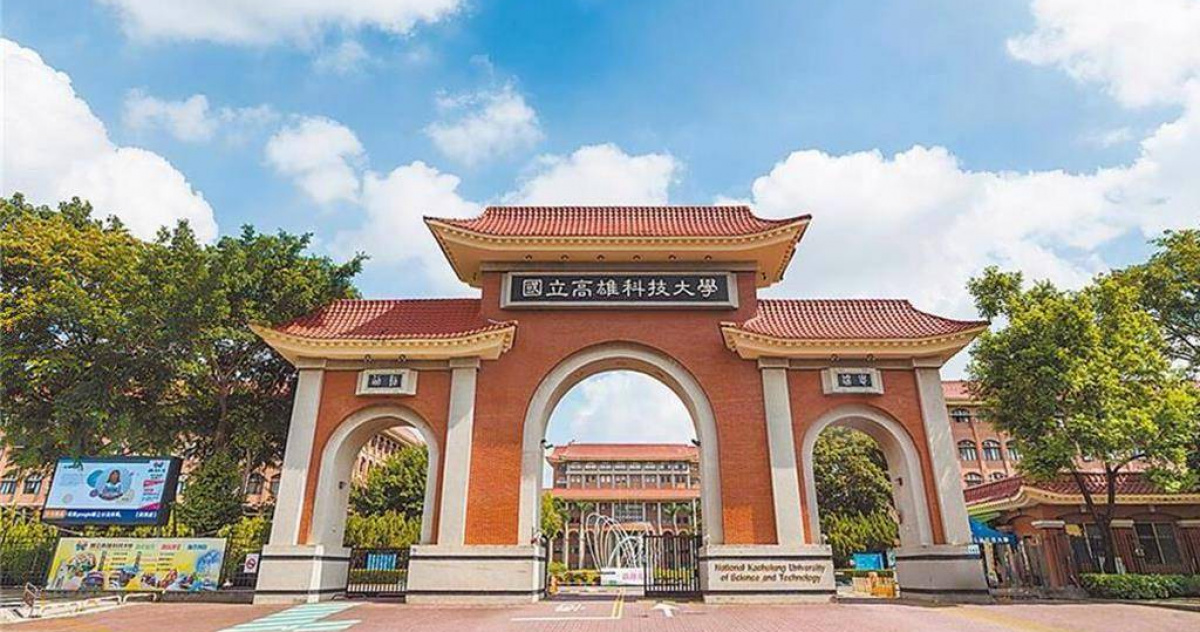 高科大畢典強碰颱風「恐改線上直播」 學生怒：剝奪權利…校方發聲了 | 生活 | CTWANT