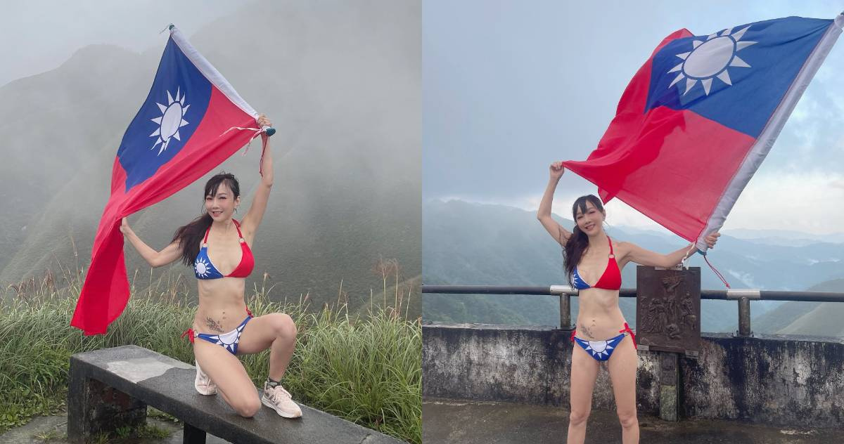 58歲美魔女穿「國旗比基尼」慶祝！ 杜汶澤也高喊「祝願我國國泰民安」 | 娛樂 | CTWANT
