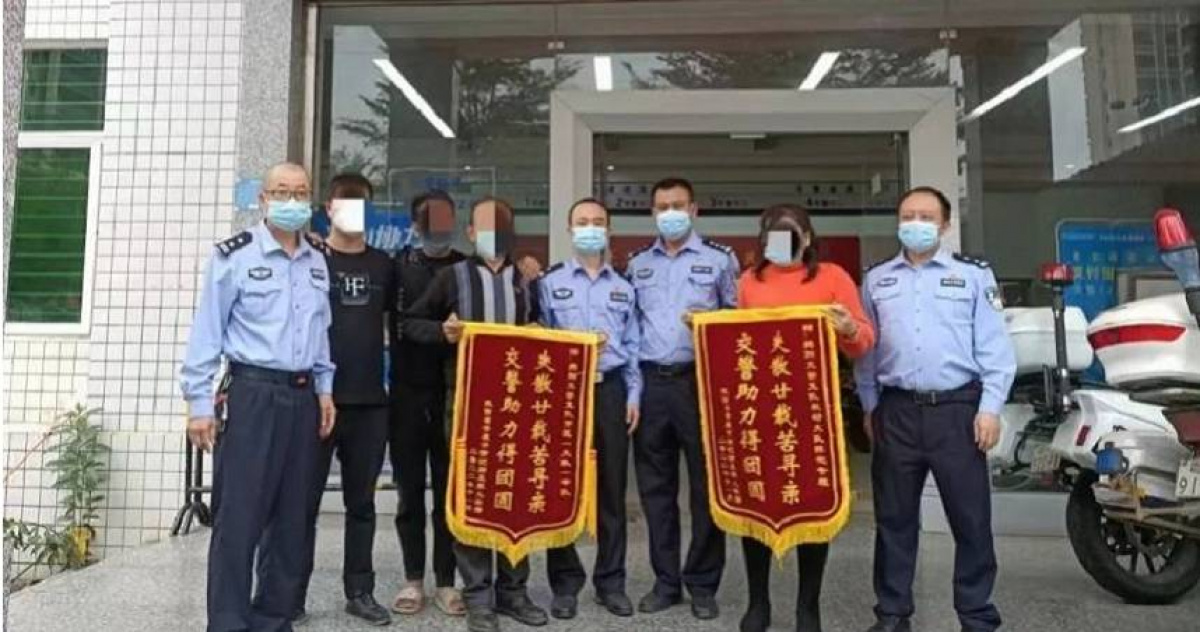 冒用表哥姓名「離家出走23年」 他酒駕意外和父母重逢 | 國際 | CTWANT