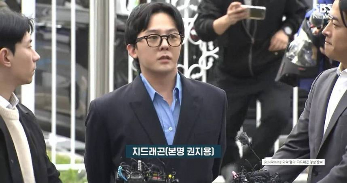 GD被造謠不忍了！「親解涉毒謎團」談一直被誤解嘆：非常傷心 | 娛樂 | CTWANT