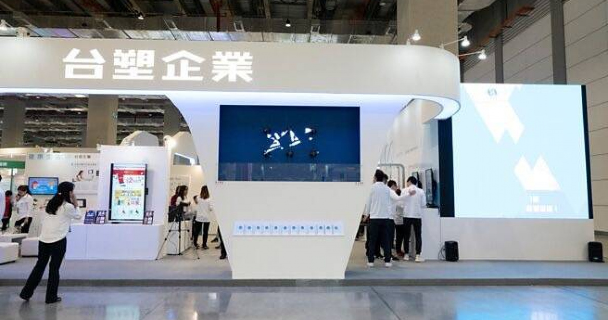 為拓展儲能系統業務 台塑四寶增資「台塑新智能」100億 | 財經 | CTWANT