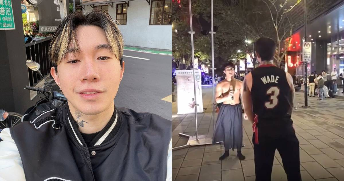 YTR尼克星挑釁街頭藝人！硬闖表演區辯稱「想和你一起玩」 現場畫面曝光 | 娛樂 | CTWANT