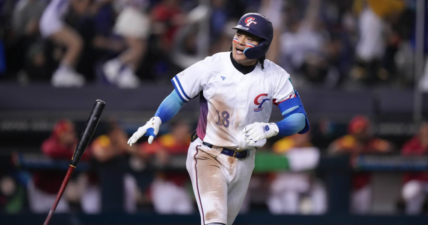 WBC資格賽／球迷們「愛罵又愛看」 科學家提出背後依據「得分時會分泌多巴胺」 | 生活 | CTWANT