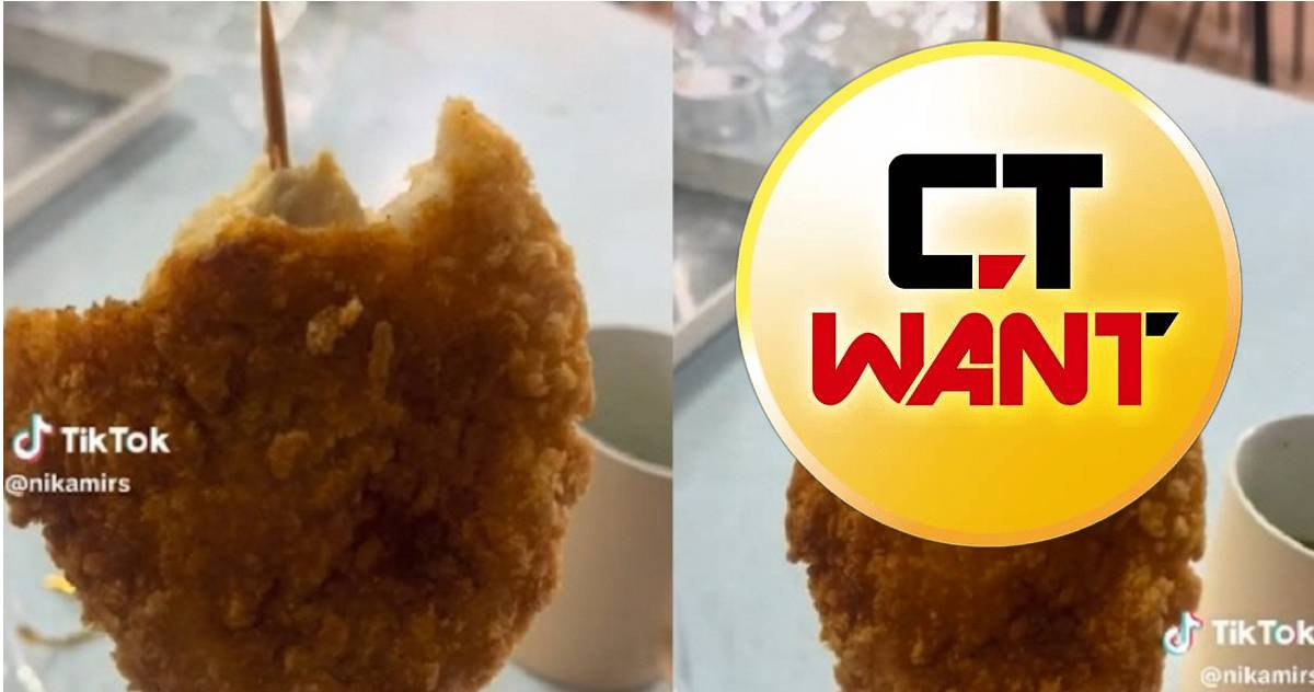 路邊攤雞排騙很大！男吃一口「外皮秒脫落」 真實份量笑暈網 | 生活 | CTWANT