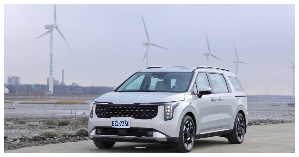 Kia全功能豪華休旅The new Carnival 蟬聯2025年1-4月同級進口大型MPV銷售冠軍！ | 生活 | CTWANT