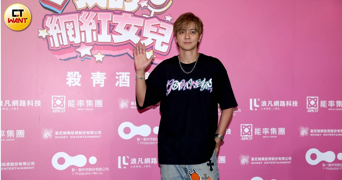 小豬見習網紅遇「南部羅志祥」 阿BEN被打破相送醫美進修 | 娛樂 | CTWANT