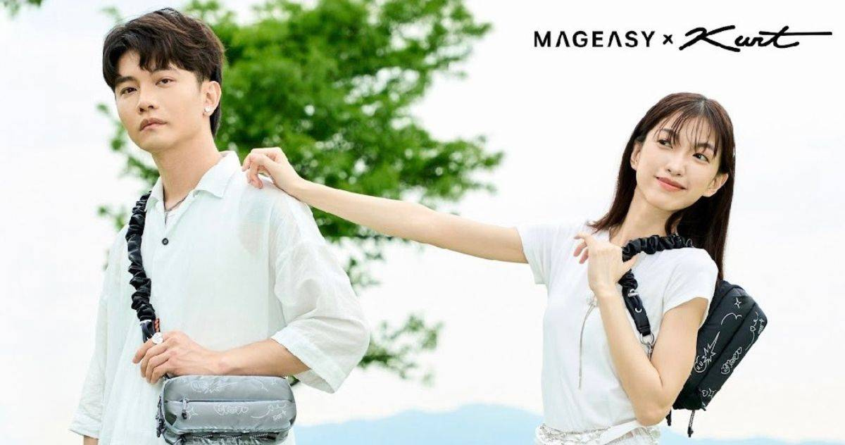 2025臺灣文博會8月登場！MAGEASY攜手插畫家Kurt Wu推出聯名系列商品 文博會現場搶先開賣 | 生活 | CTWANT