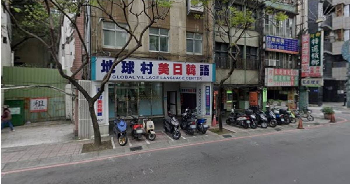 「地球村」多分校倒閉！14萬課程全泡湯 學員求償申訴案達228件 | 生活 | CTWANT